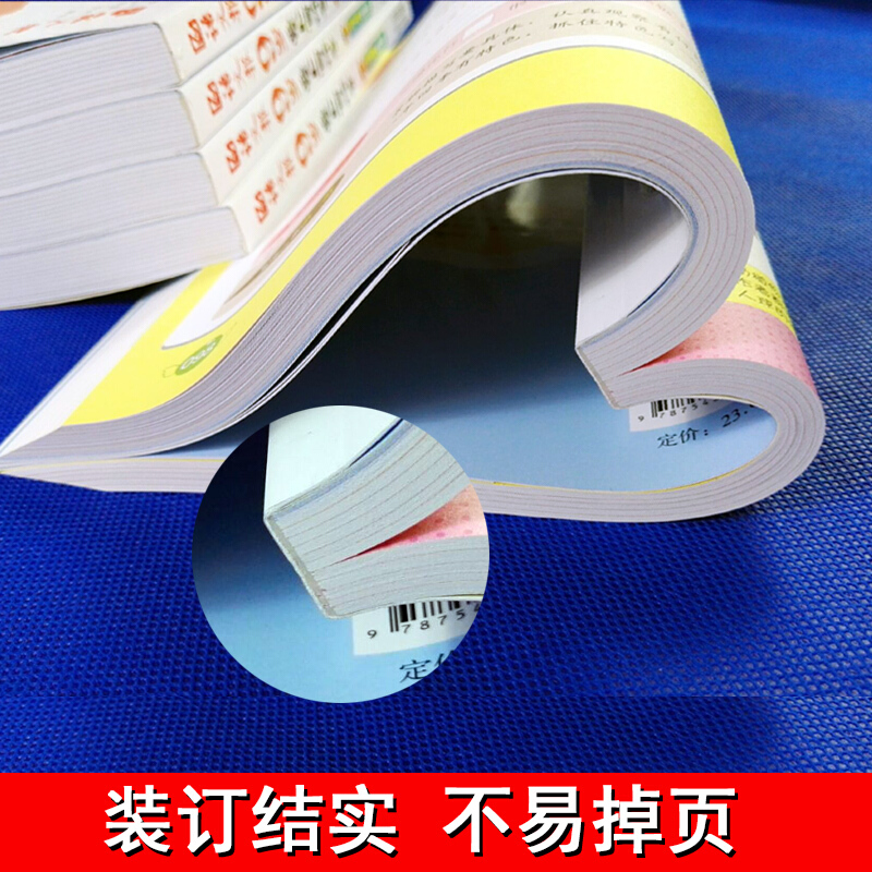 二年级新课标小学生语文阶梯阅读训练爱上写作文二年级作文书辅导小学课外书籍语文阅读理解训练写作能力提升 卖贝商城